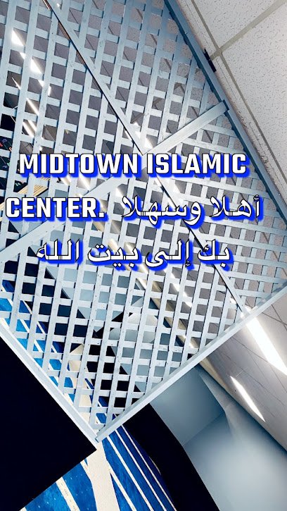 Midtown Islamic Centre - Prayer times - Azan time - Salah times by City ...